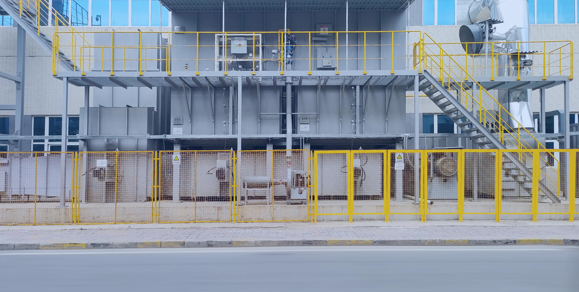 Solutions - DYDTEC Combustion Equipment Group